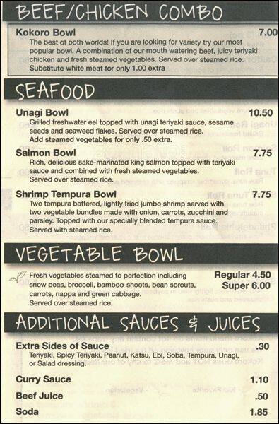 Menu at Kokoro Restaurant, Denver, S Colorado Blvd