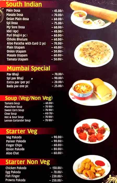 Menu of Kolhapuri Kitchen, Hadapsar, Pune