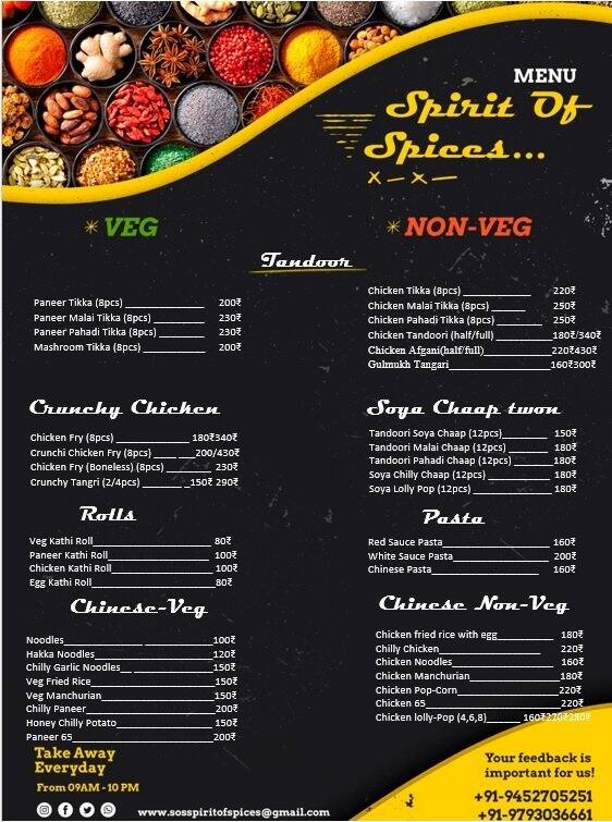 Menu at SOS Spirit of Spices, Allahabad