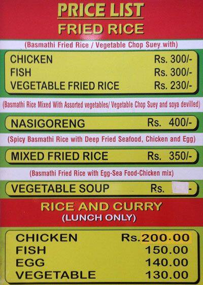 Walanda Curry Corner Menu, Menu for Walanda Curry Corner, Maradana ...