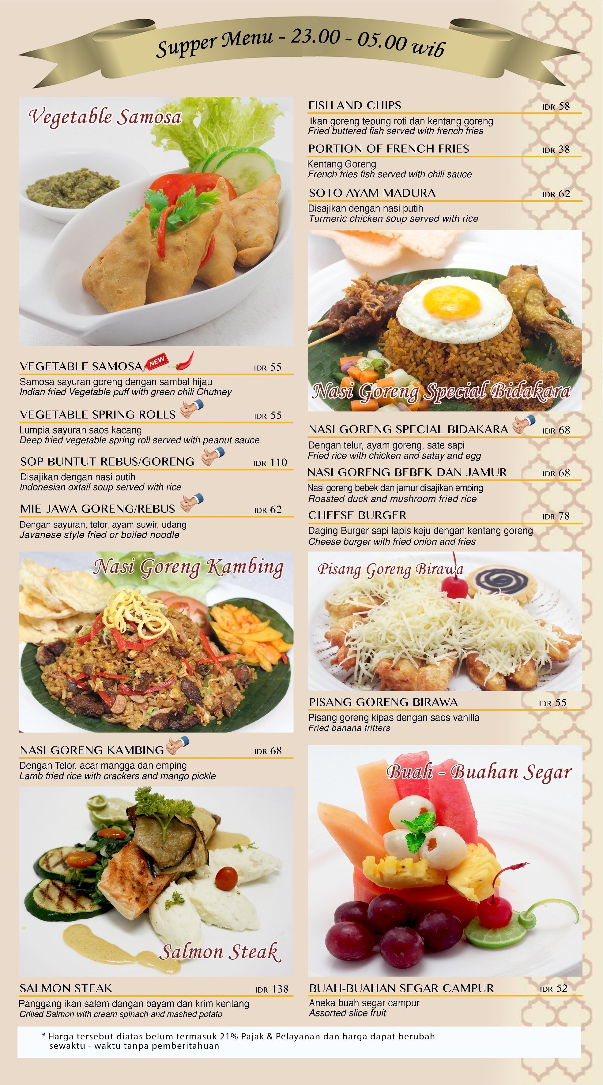 Menu at Anggrek Coffee Lounge cafe, South Jakarta, Jl. Gatot Subroto No ...