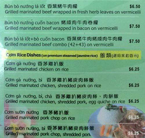 Menu at Bach Yen Vietnamese Cuisine pub & bar, Toronto