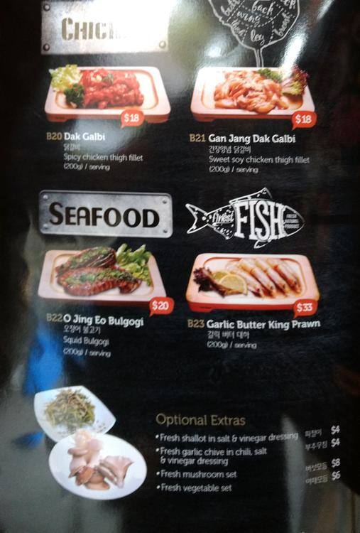 Menu at Seoul-Ria restaurant, Sydney, 363A Pitt St