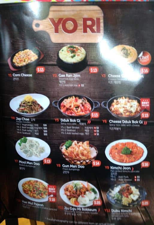 Menu at Seoul-Ria restaurant, Sydney, 363A Pitt St