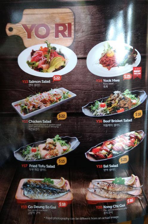Menu at Seoul-Ria restaurant, Sydney, 363A Pitt St