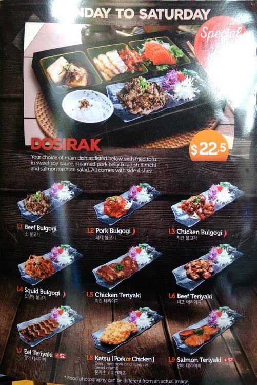 Menu at Seoul-Ria restaurant, Sydney, 363A Pitt St