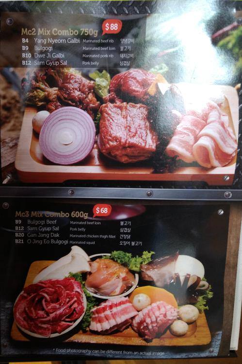 Menu at Seoul-Ria restaurant, Sydney, 363A Pitt St