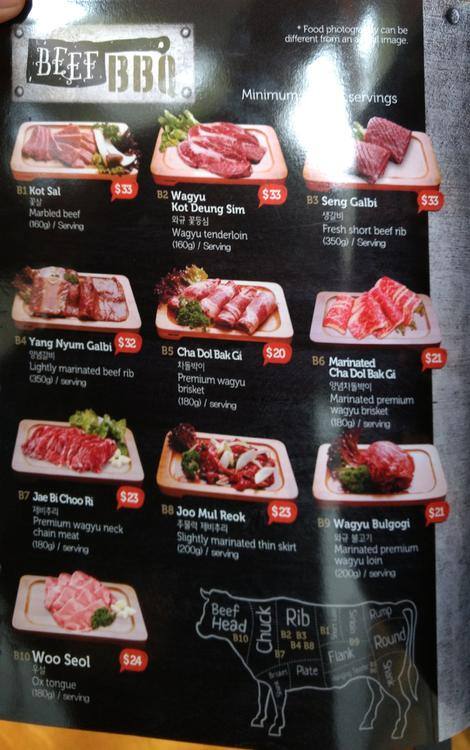 Menu at Seoul-Ria restaurant, Sydney, 363A Pitt St