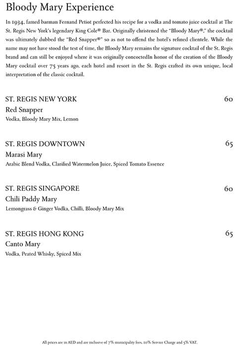 Menu of The St. Regis Bar - The St. Regis Downtown, Business Bay, Dubai