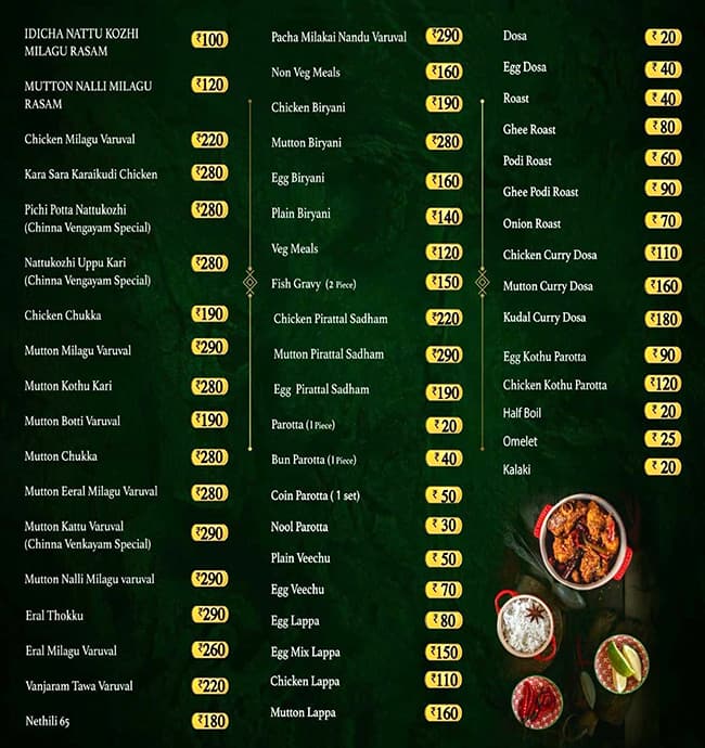 Menu of Sri Raja Bhojanam, RS Puram, Coimbatore
