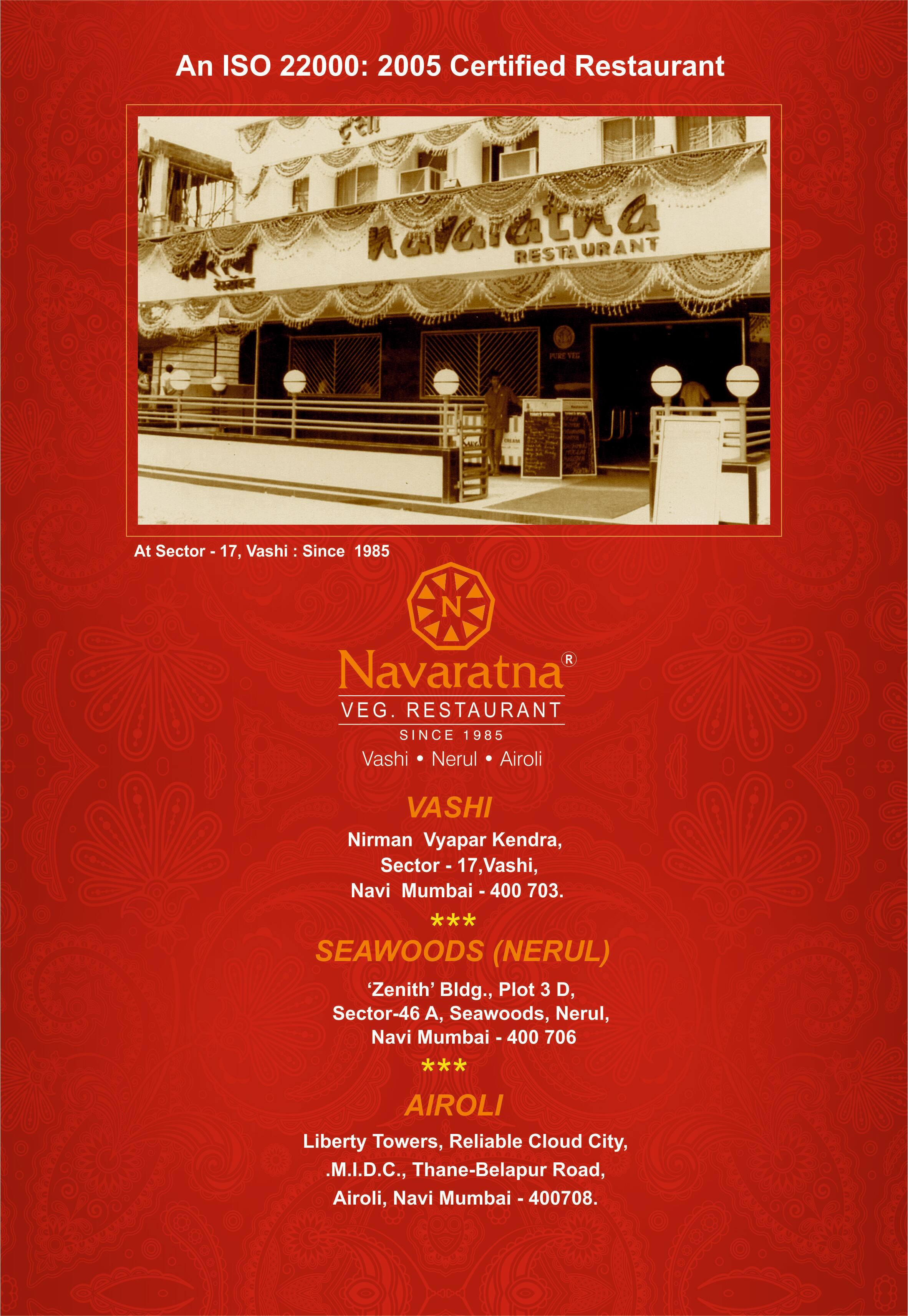 Navaratna, Vashi, Navi Mumbai - Zomato