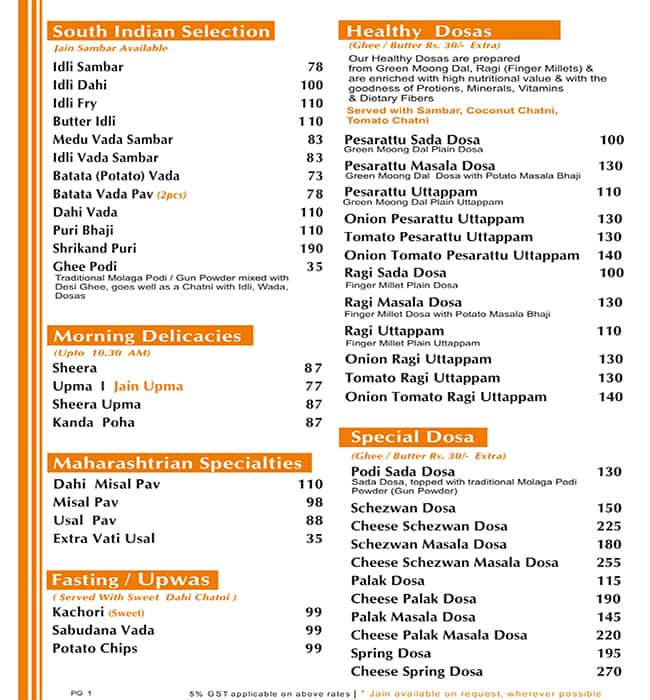 Menu of Navaratna Veg Restaurant, Seawoods, Navi Mumbai