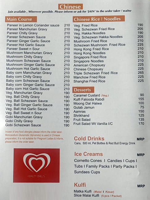 Menu of Navaratna Veg Restaurant, Seawoods, Navi Mumbai