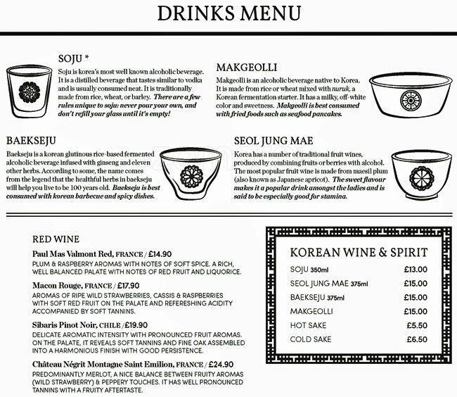 Menu at Han Kang restaurant, London