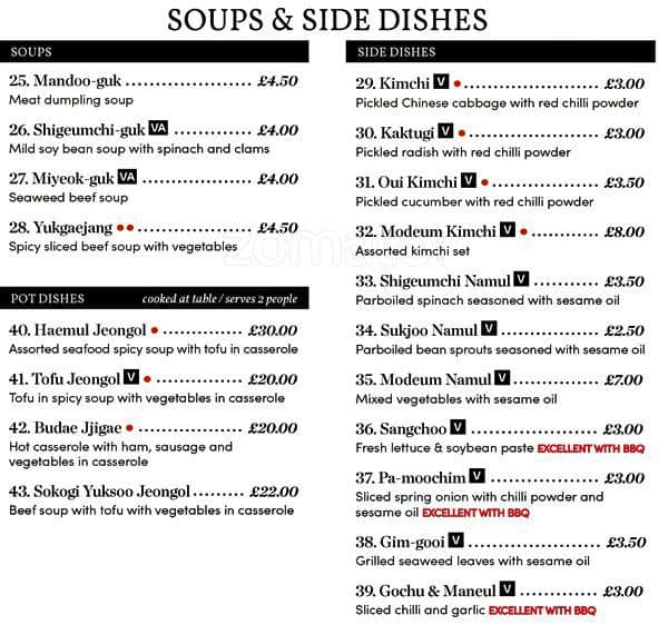 Menu at Han Kang restaurant, London