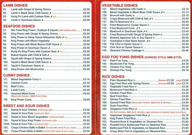 Menu at Ni Hao restaurant, London, 105 Wembley Park Dr
