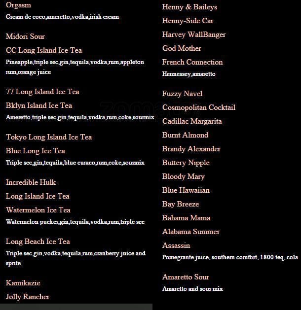 Menu at Essence Bar and Grill, New York City, Atlantic Ave