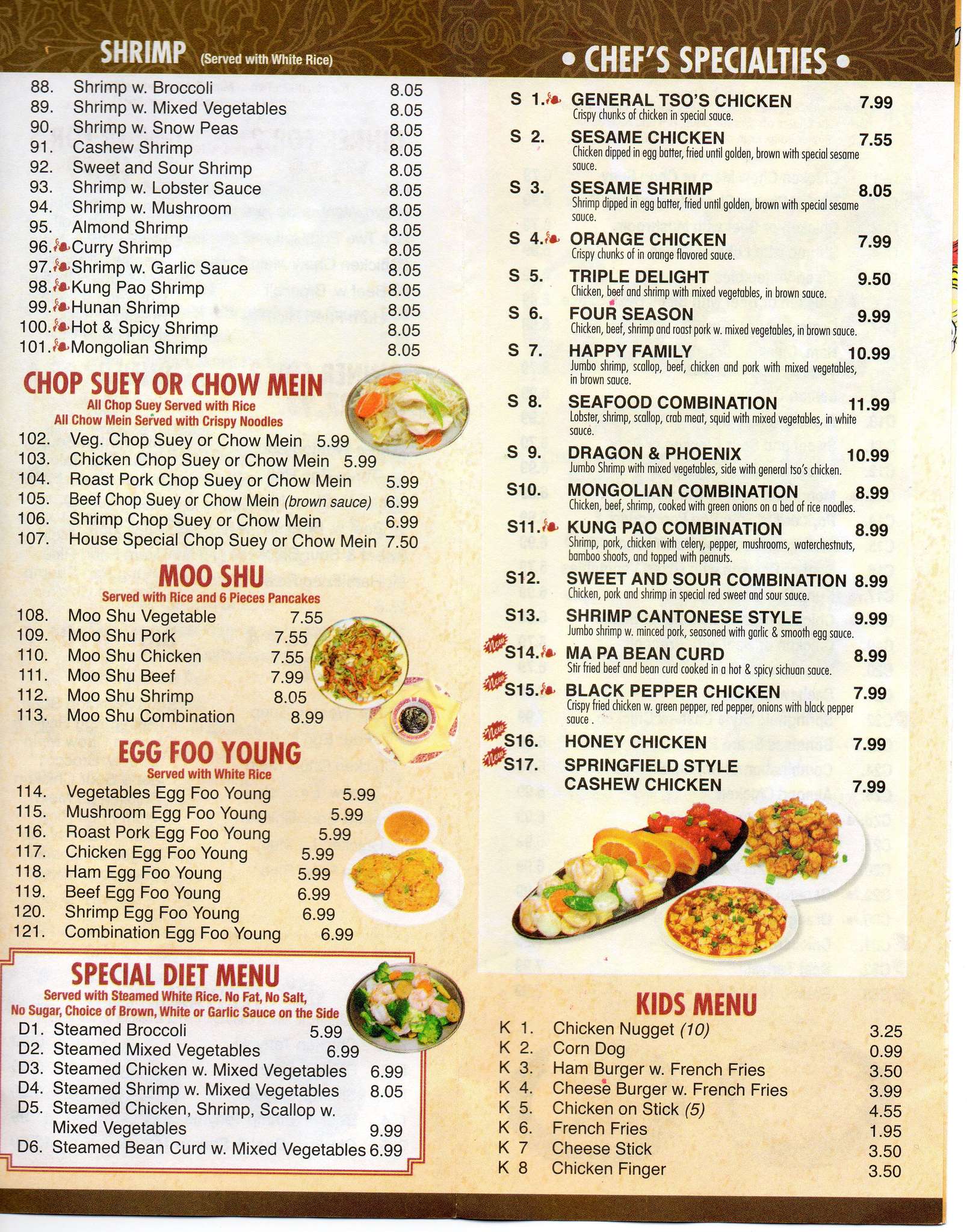 Menu at Chan's Restaurant, Cape Girardeau