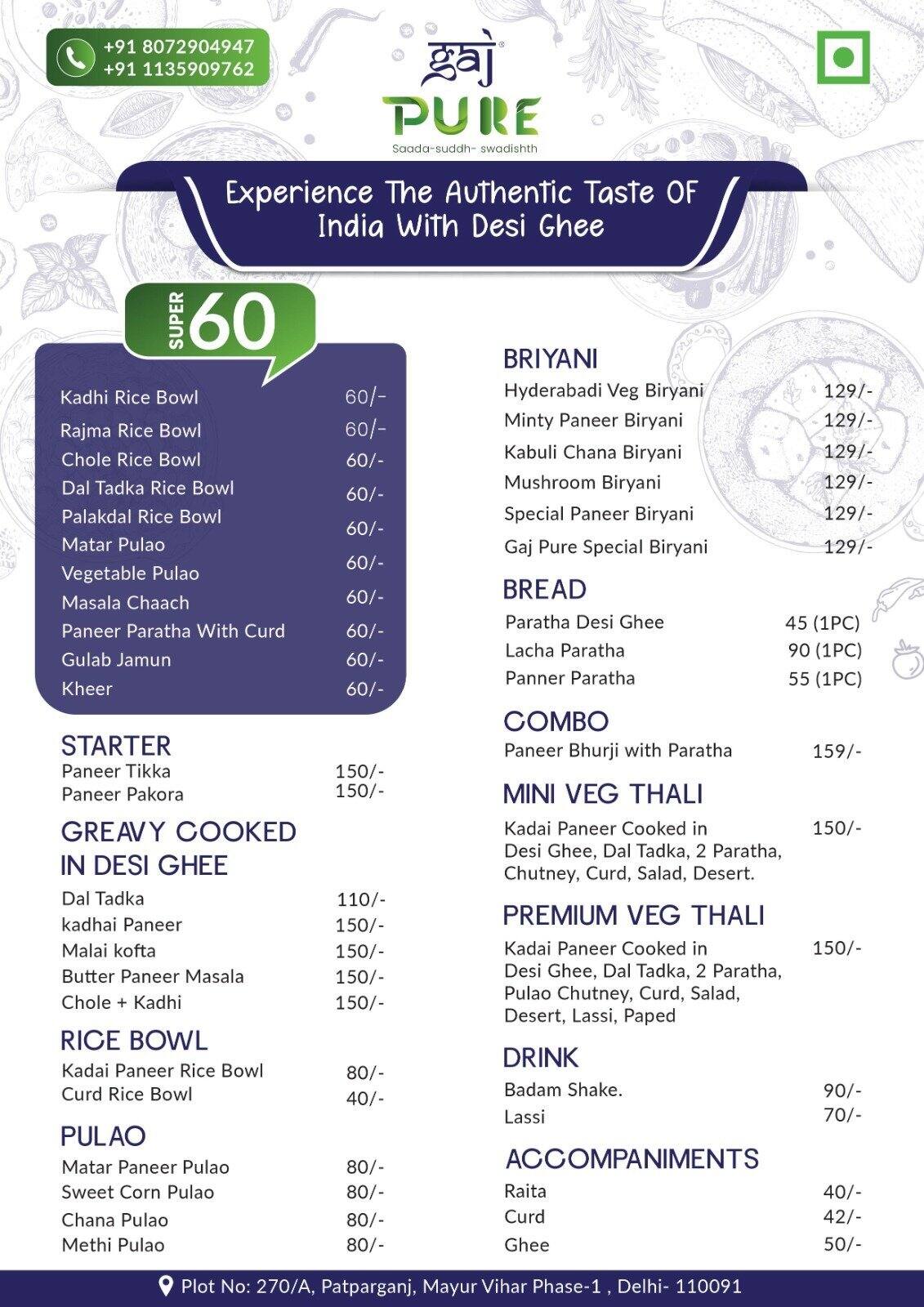 Menu of Gaj Pure, Mayur Vihar Phase 1, New Delhi
