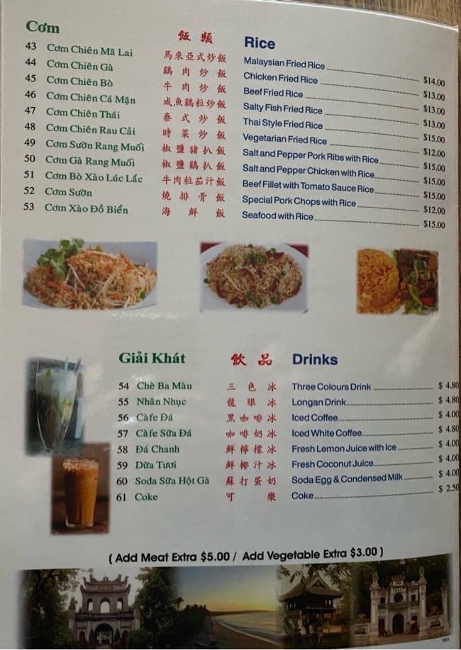 Menu at Pho Chu Le restaurant, Springvale