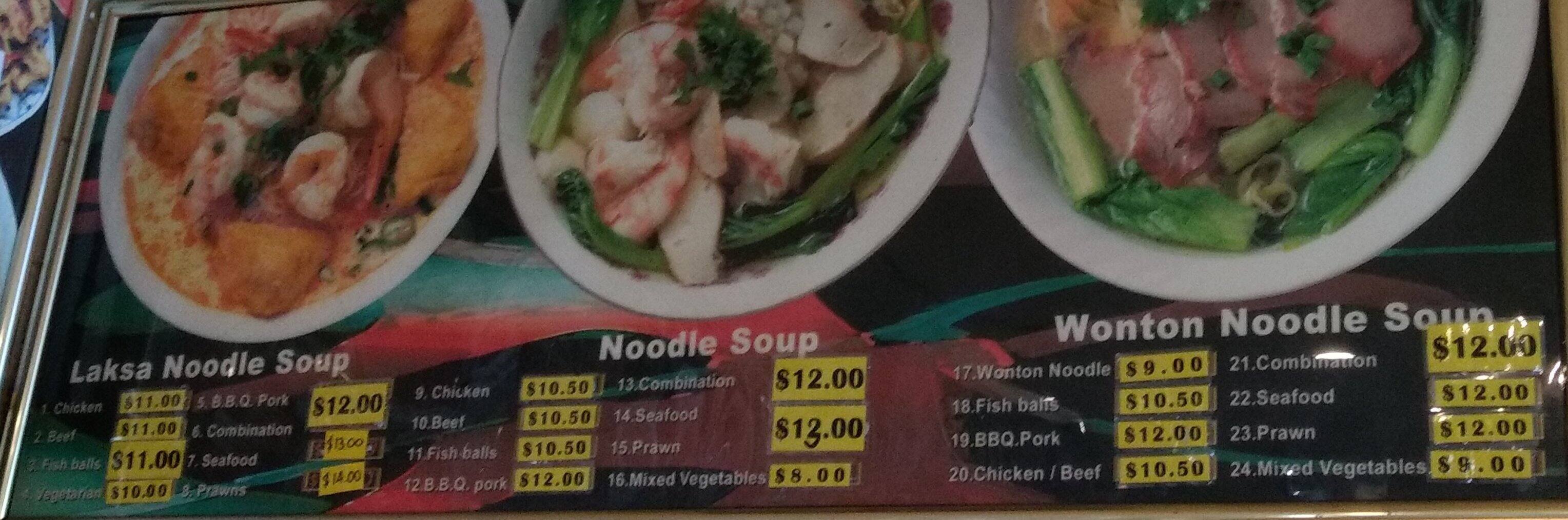 Menu at Ning's Kitchen restaurant, Parramatta