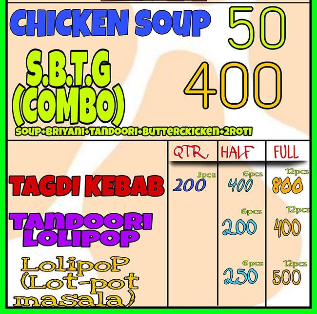 Menu at AMAN CHICKEN POINT SURAT, Surat