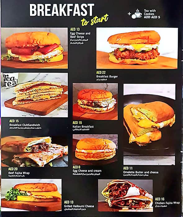 Menu of Tea Break, University City, Sharjah