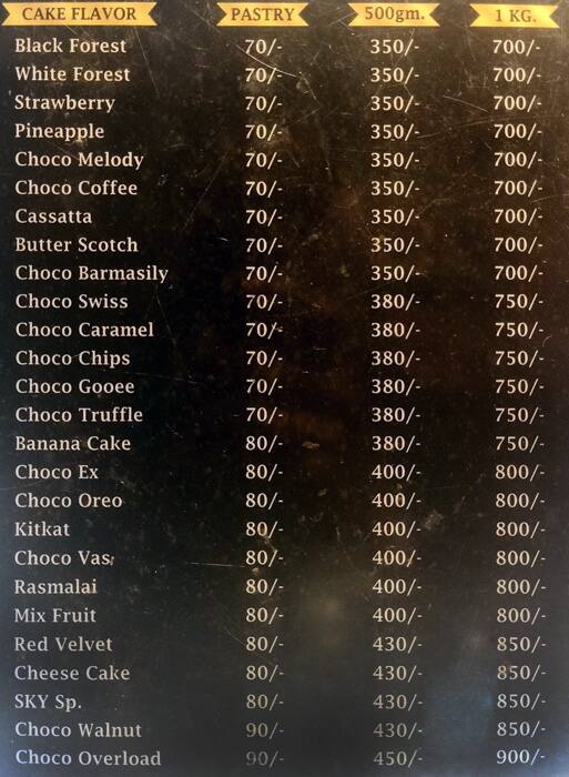 Menu of Sky Restaurants, Airport Gandhinagar Highway, Gandhinagar