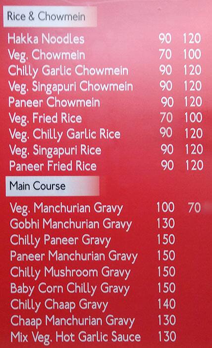Menu at The Chinese Hut, Delhi, H no 28 gali no. 11 new lahore