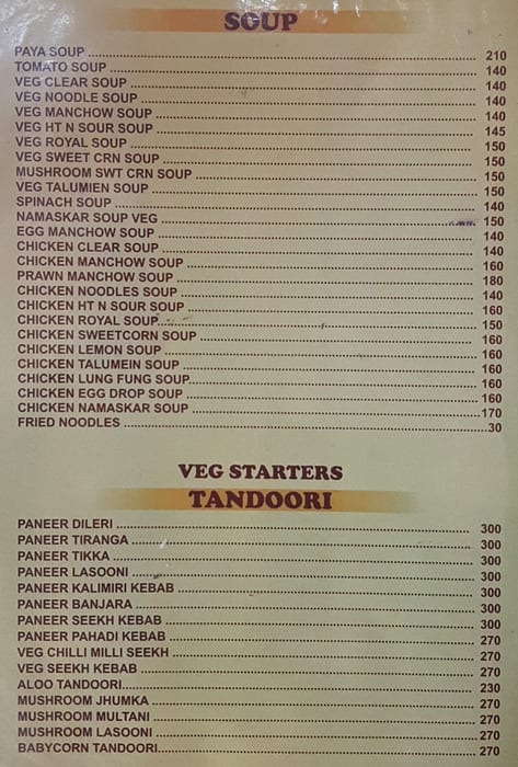 Menu of Namaskar, Borivali East, Mumbai