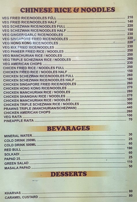 Menu at Namaskar, Mumbai, 6 Adinath Tower