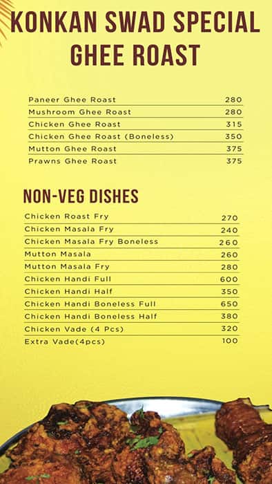 Menu of Konkan Swad, Chakala, Mumbai