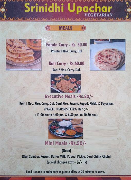 Menu at Srinidhi Udupi upahar, Bengaluru