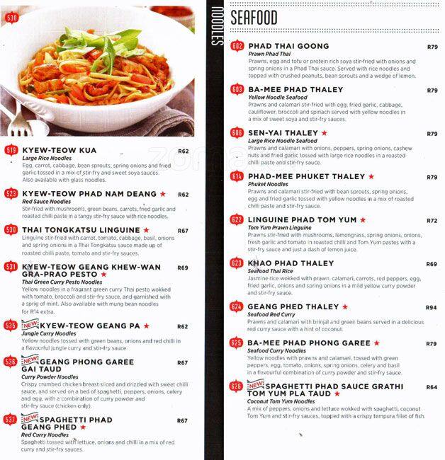 Simply Asia, Pavilion Mall, Westville, Durban - Zomato SA