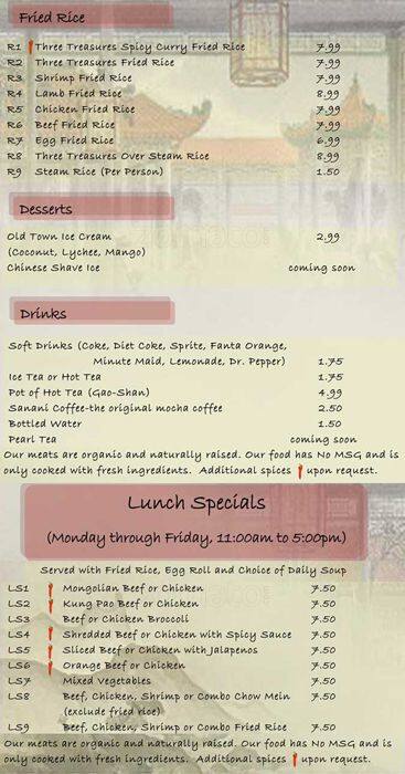 Menu at Crescent Moon restaurant, Plano