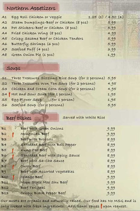 Menu at Crescent Moon restaurant, Plano