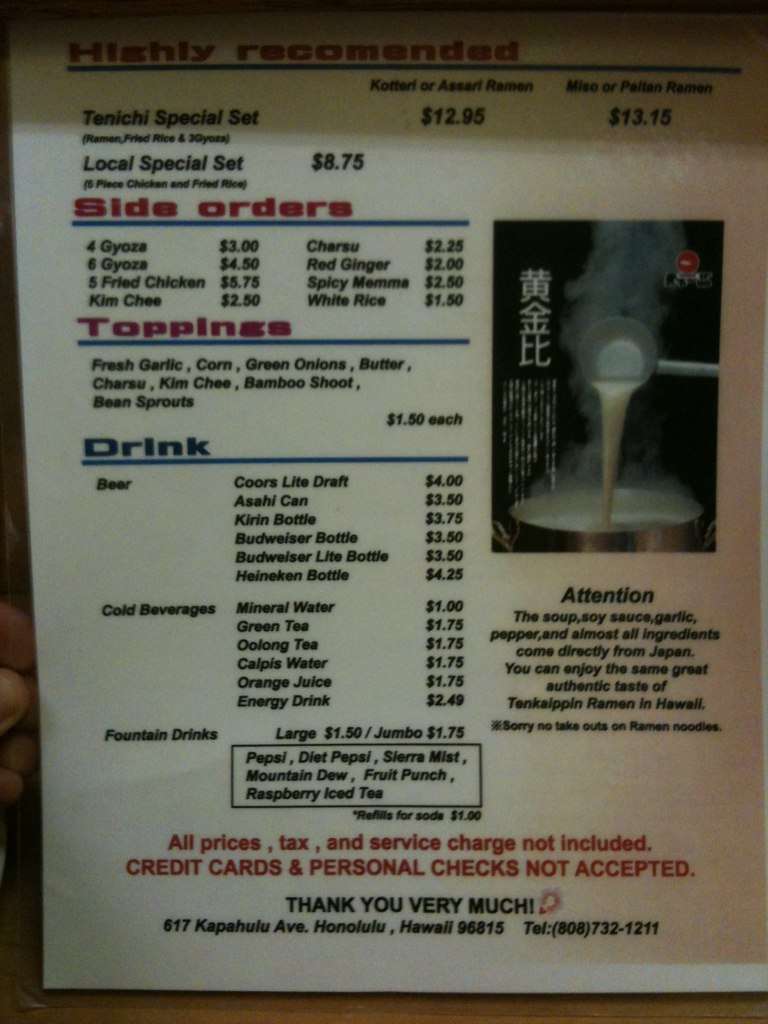 Menu at Tenkaippin Hawaii restaurant, Honolulu