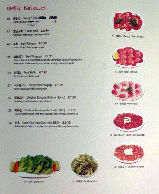 Menu at Sorabol Restaurant, New Malden