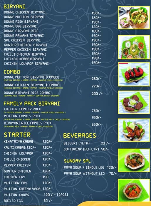 Menu of Donne Biryani Mane, Whitefield, Bangalore