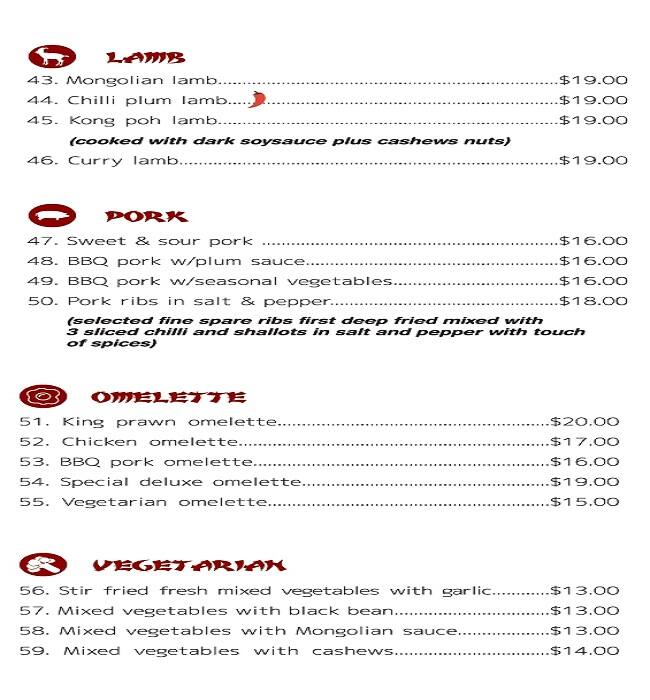 Menu at A Chinese Restaurant, Brisbane City