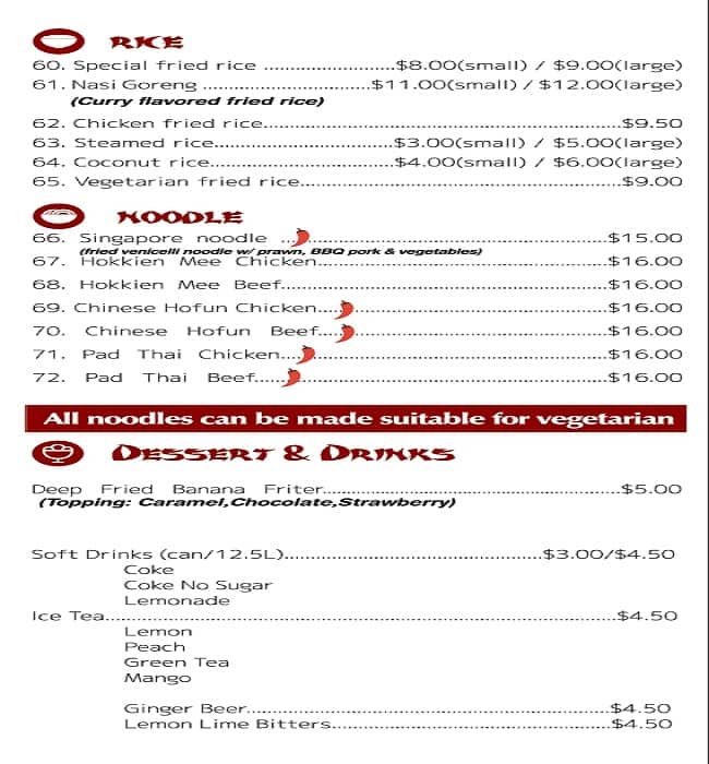 Menu at A Chinese Restaurant, Brisbane City