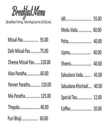 Menu of Annapurna Snacks Center, Marol, Mumbai