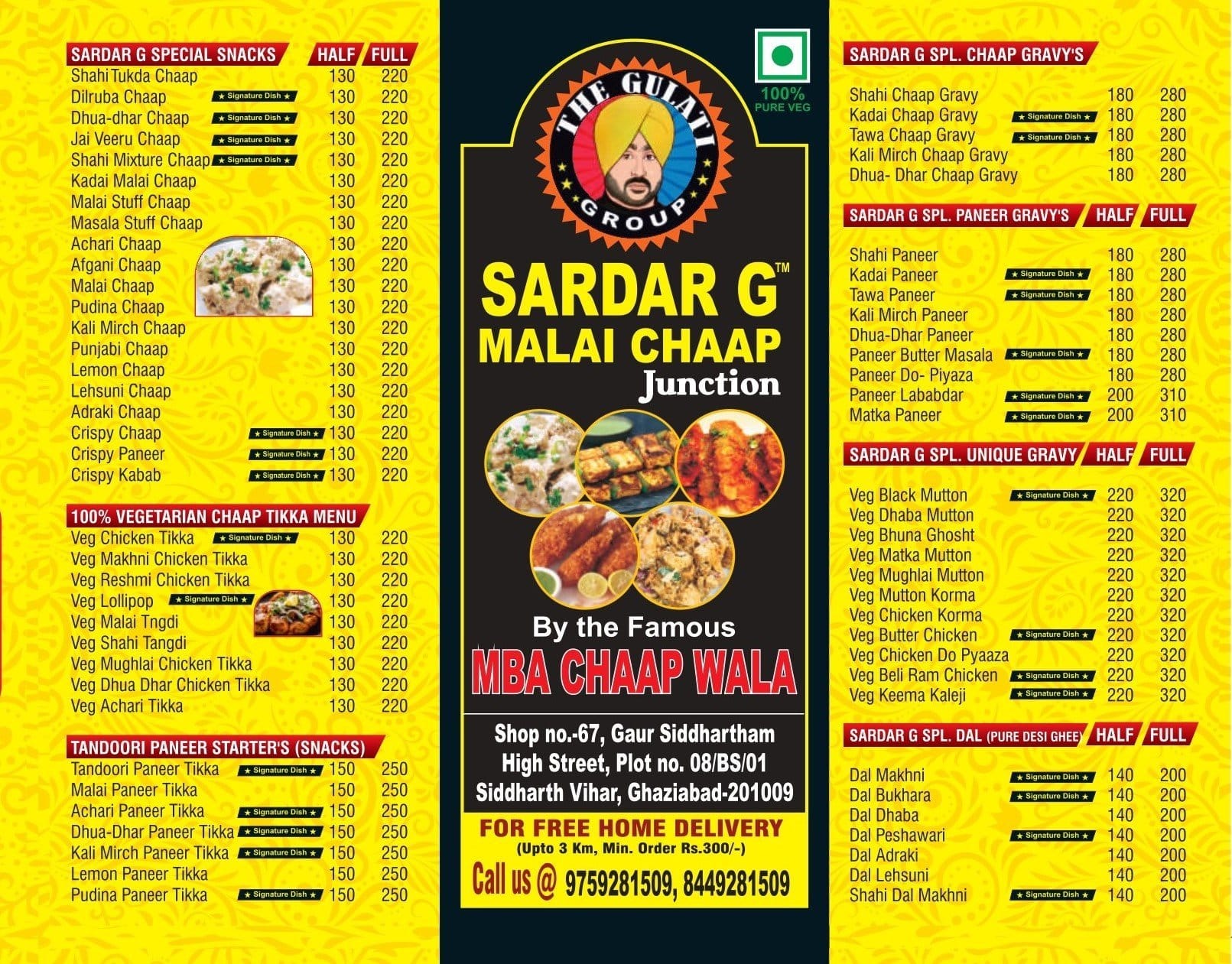 Menu of Sardar G Malai Chaap Junction, Pratap Vihar, Ghaziabad
