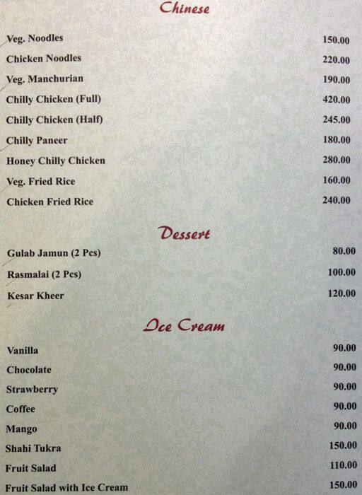 Menu at Ahan Restaurant - Hotel Trisha Bhoomi Residency, Agra