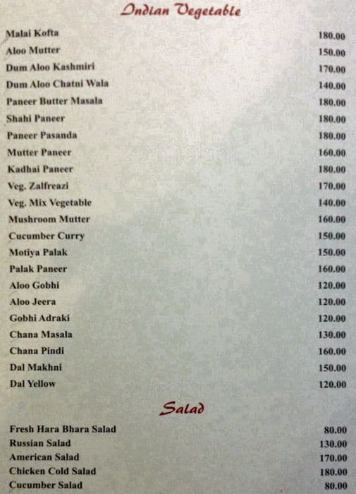 Menu at Ahan Restaurant - Hotel Trisha Bhoomi Residency, Agra