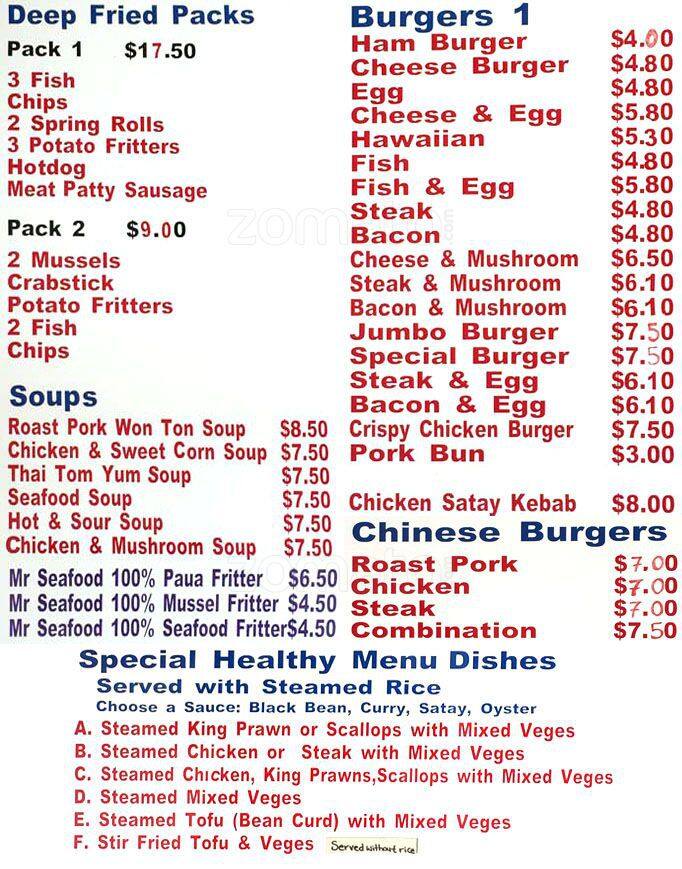 Menu at Silver Palace Takeaways restaurant, Upper Hutt