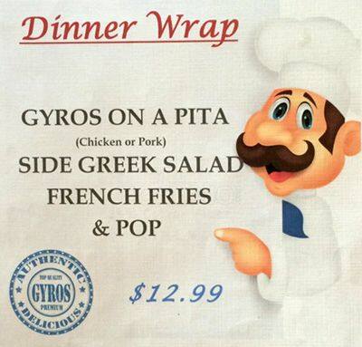 Menu at Alexandros Take-Out restaurant, Toronto, 484 Danforth Ave