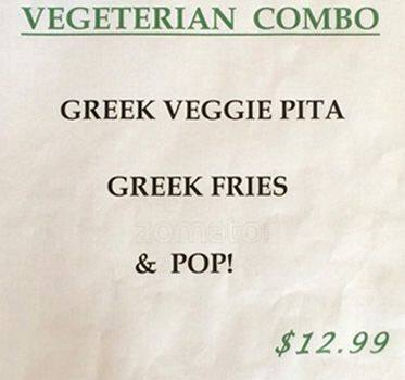 Menu at Alexandros Take-Out restaurant, Toronto, 484 Danforth Ave