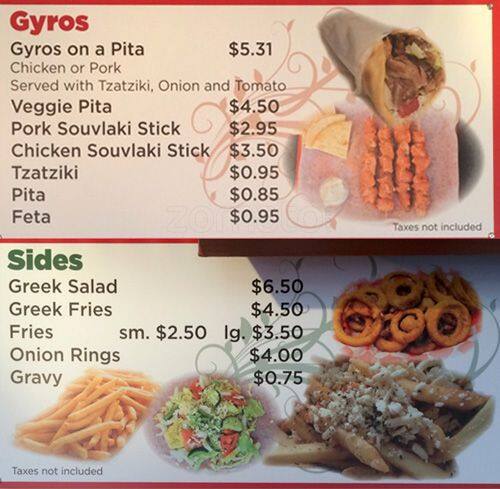 Menu at Alexandros Take-Out restaurant, Toronto, 484 Danforth Ave