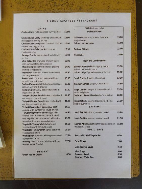 Menu at Kibune Japanese Restaurant, Cremorne